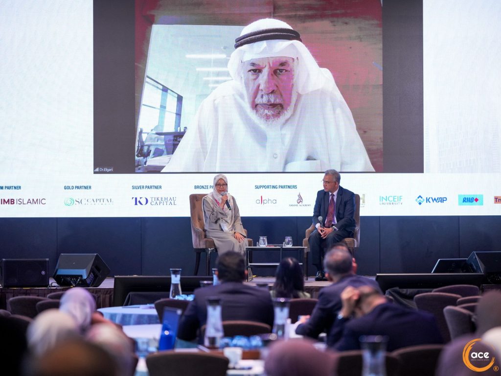 AMANIE ISLAMIC INVESTMENT FORUM (A.I.I.F) 2024 | Event Planning KL PJ ...